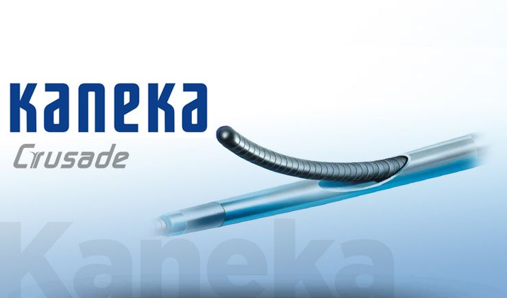 Produkte :: Infotrace Medical